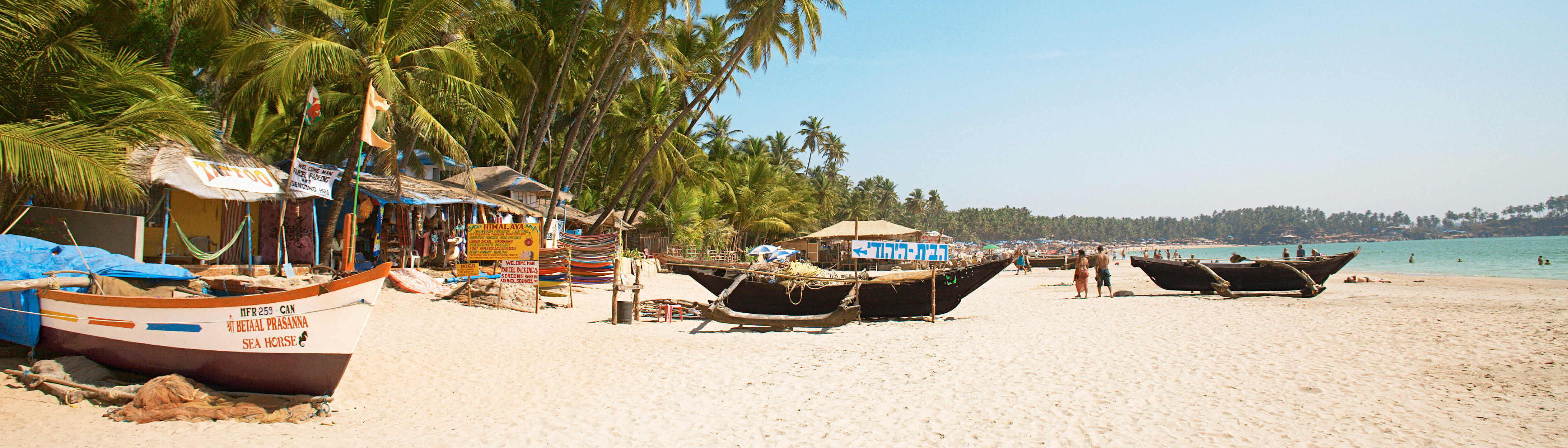 Intia | Matkat Tjäreborgilta